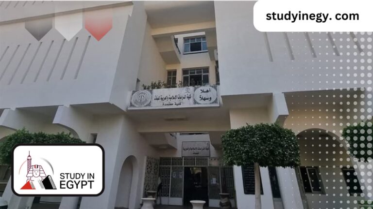 Al Azhar Arabic Course | All You Need to Know About...